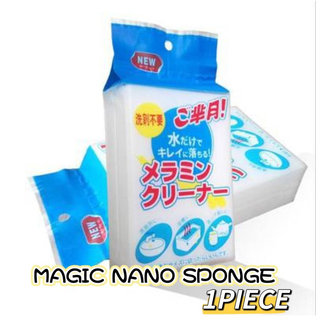 Multipurpose Magic Nano Sponge / Span Pembersih Magik Pelbagai Guna ...