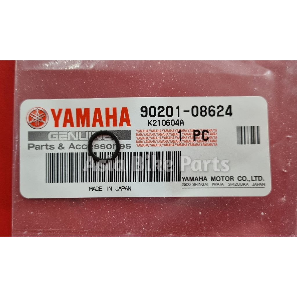 Yamaha Original RXZ Oil Pump Washer 2T Pump - 90201-08624 | Shopee Malaysia