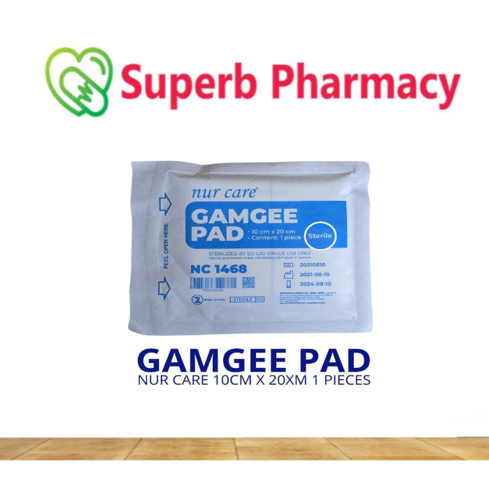 NUR CARE Gamgee Pad Sterile 10CM X 20CM NC1468 (1PCS) | Shopee Malaysia