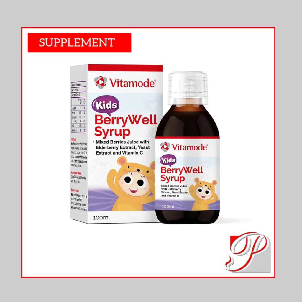Vitamode Kids BerryWell Syrup 100ml | Shopee Malaysia