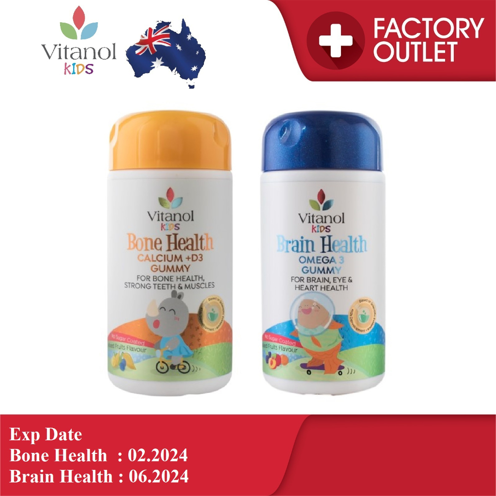 Vitanol Kids Bone Health Gummy 50s \ Brain Health Gummy 50s | Shopee ...