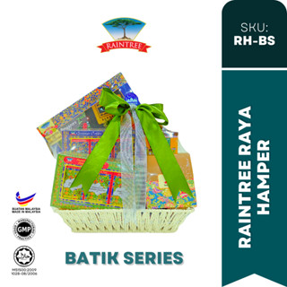 Raya Hamper - Batik Series by Raintree | Shopee Malaysia