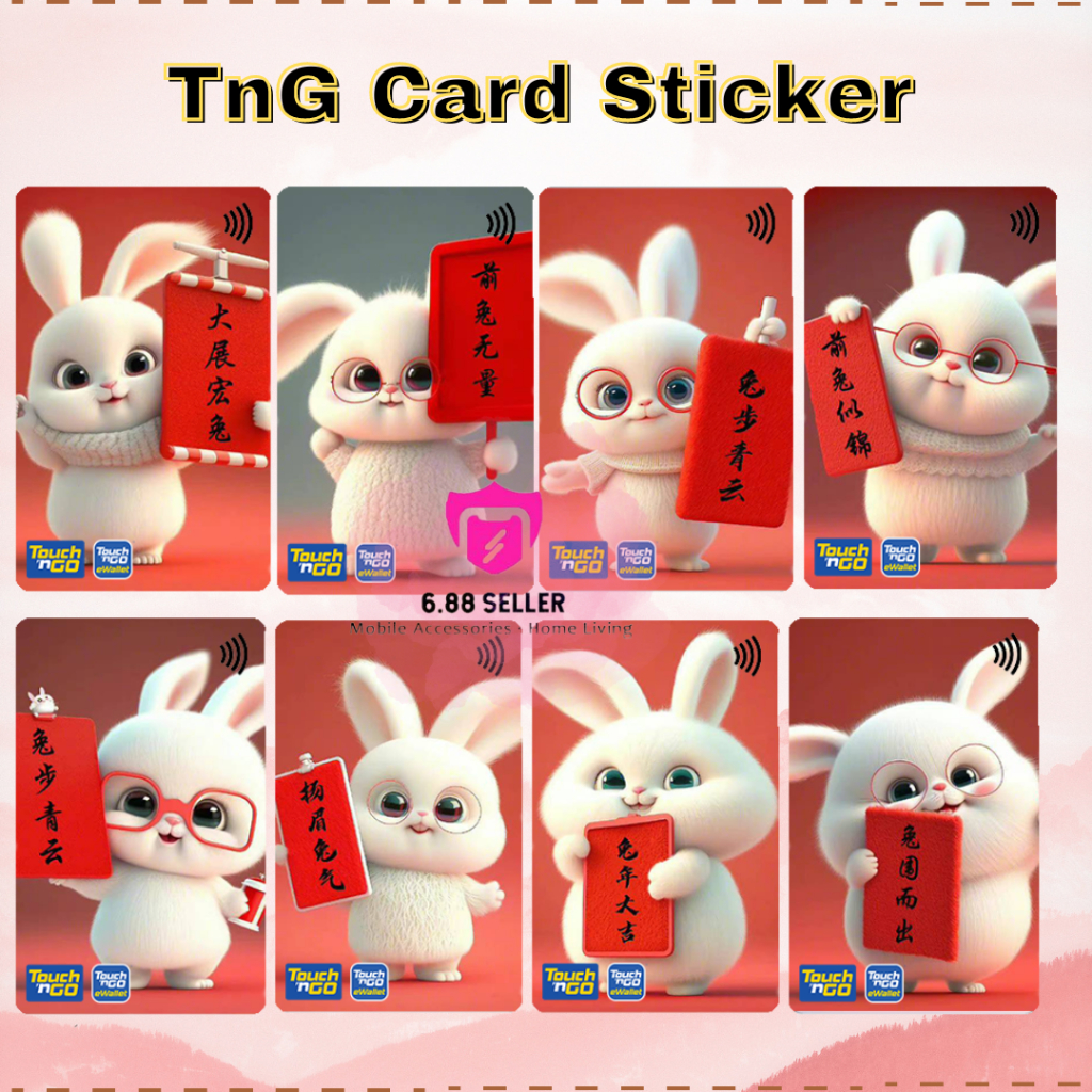 CNY Cute Rabbit - Touch n Go Card Sticker Cover Skin (Waterproof, High ...