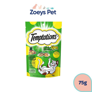 Temptations Mix Ups 75g Cat Treats (Tuna Salmon Shrimp / Catnip Chicken ...