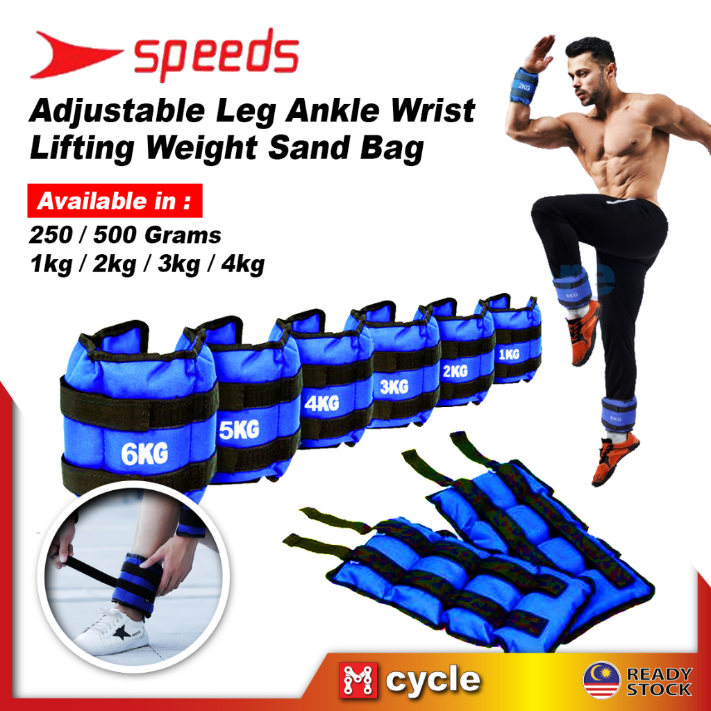 Speeds Ankle Weight Wrist Lifting Sand Bag Adjustable Arm Leg Running ...