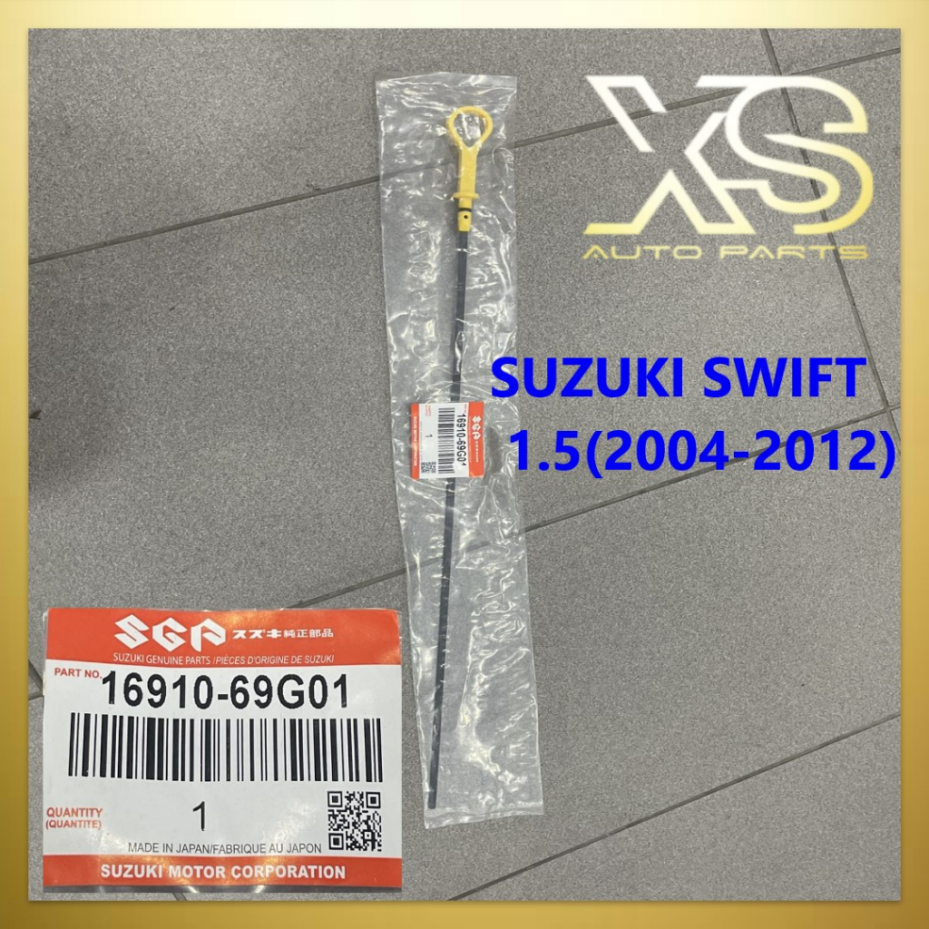 SUZUKI SWIFT 1.5 1.6 2004-2012 ENGINE OIL STICK/DIPSTICK LEVEL GAUGE ...