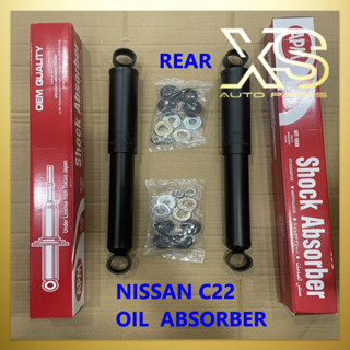 ( 100% ORIGINAL APM ) NISSAN VANNETTE C22 1988'' FRONT / REAR SHOCK ...