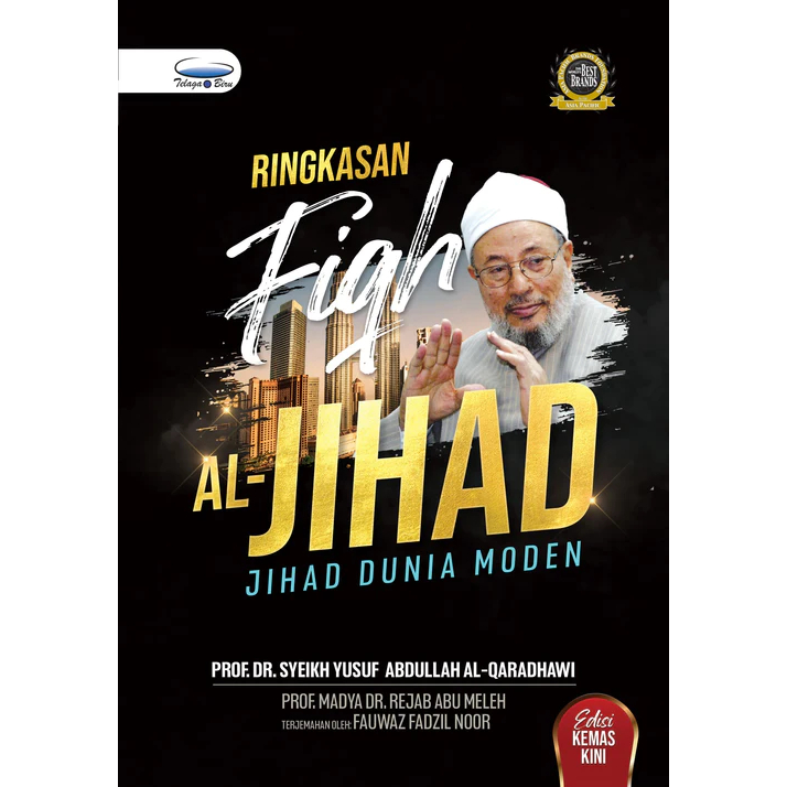 Ringkasan Fiqh Al-Jihad (Edisi Kemaskini) | Syeikh Yusuf Abdullah Alqaradhawi [Telaga Biru ...