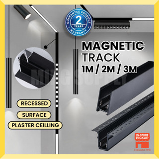 MS_ LED Magnetic Track Light Jointer Connector Joint Tracklight ...