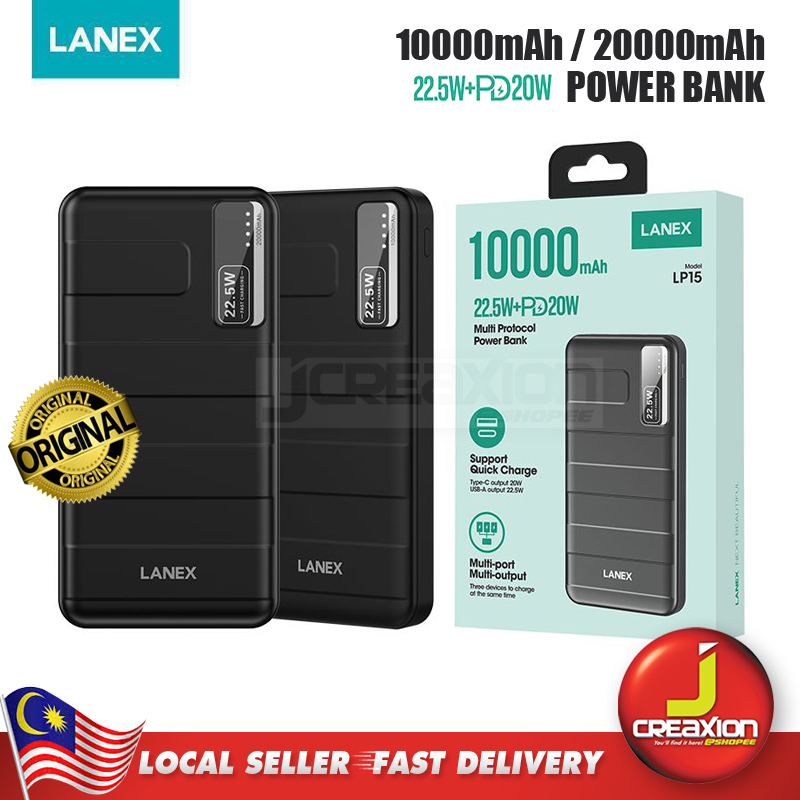 LANEX Power Bank LP15 10000mAh LP16 20000mAh PD20W+22.5W | Shopee Malaysia