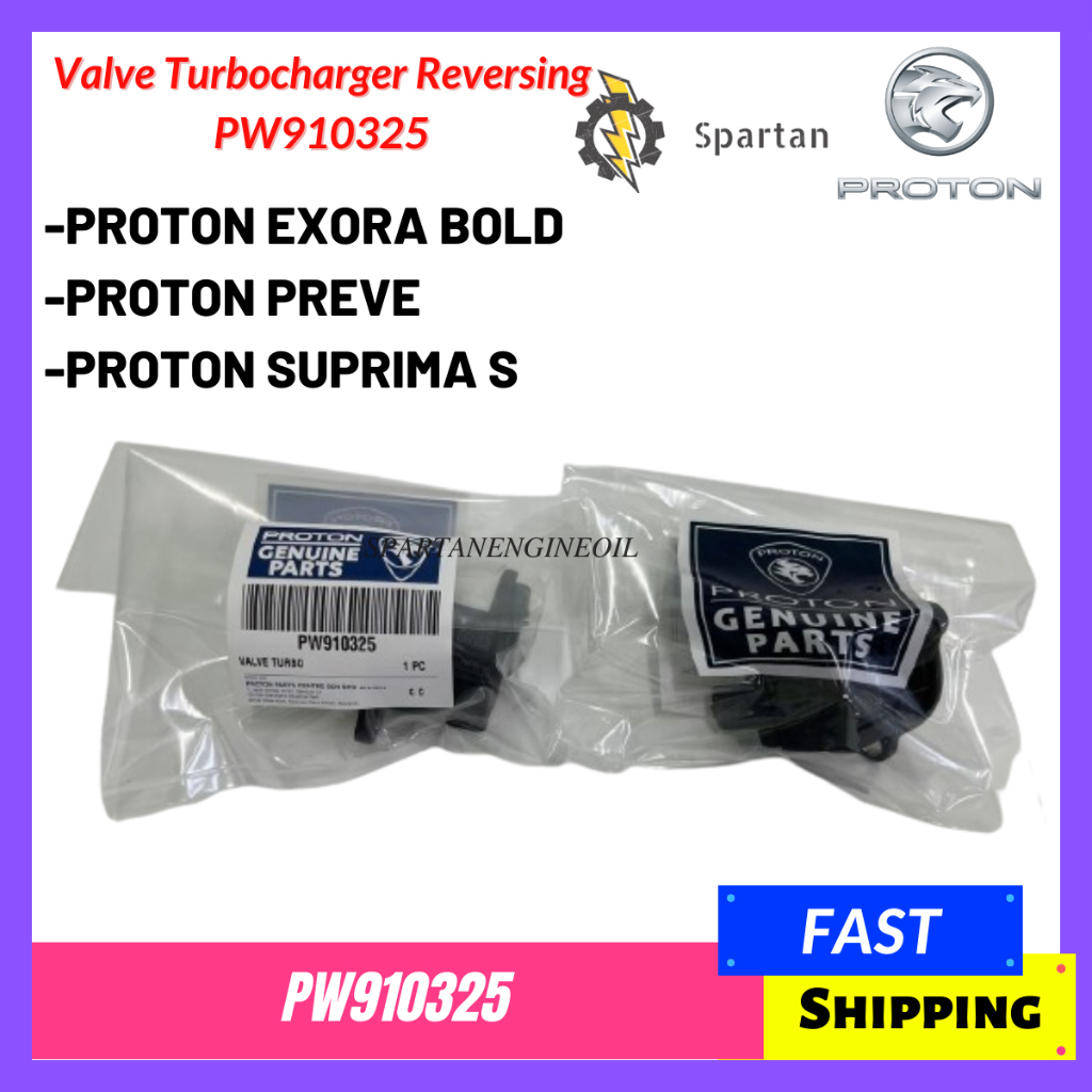 PW910325 PROTON SENSOR EXORA BOLD PREVE SUPRIMA PEUGEOT 308 3008 5008 ...