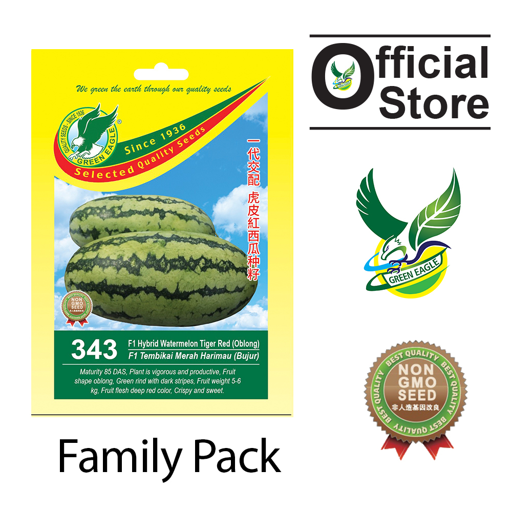 GE 343 F1 Hybrid Watermelon Tiger Red (Oblong) | Shopee Malaysia