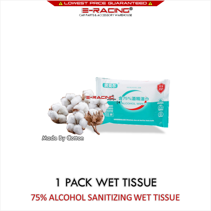 1 Pack 75% Alcohol Wipes Sanitizing Wet Tissue Antibacterial Kill 99.9% ...