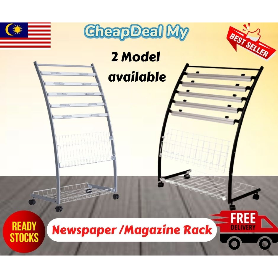 Newspaper and Magazine Rack 2 colors available READY STOCK | Shopee ...
