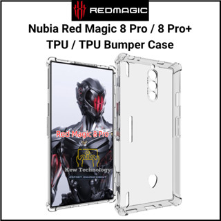 Nubia Red Magic 8 Pro Red Magic 8 Pro+ Plus TPU Case Bumper TPU Case ...