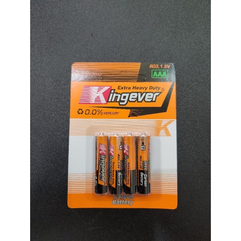 Kingever AAA Carbon Battery 1.5v Heavy Duty Batteries Triple A | Shopee ...