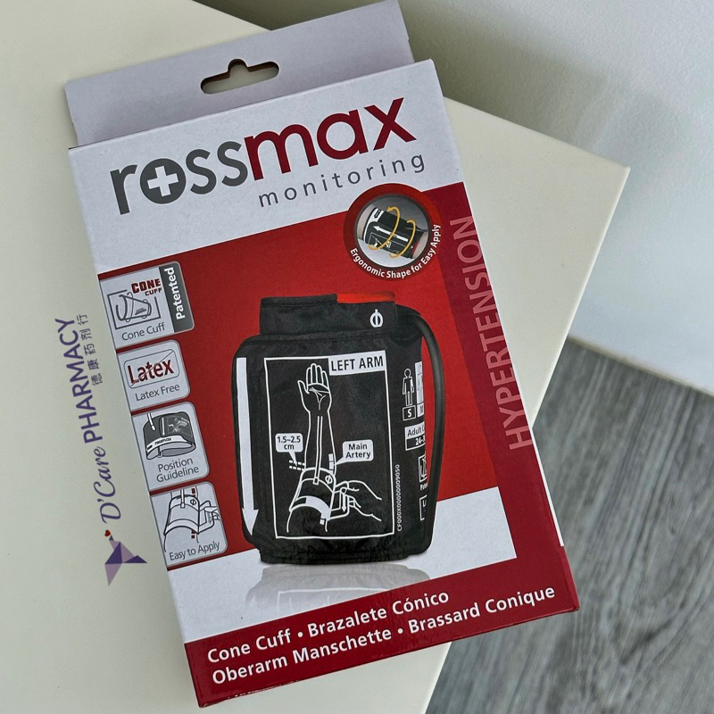 Rossmax Blood Pressure Cone Cuffs [Universal] | Shopee Malaysia