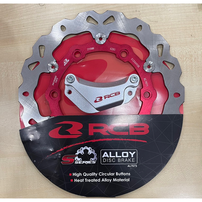 RCB HONDA RS150 298MM ALLOY 7075 BRAKE DISC PLATE WITH BRACKET CALIPER ...