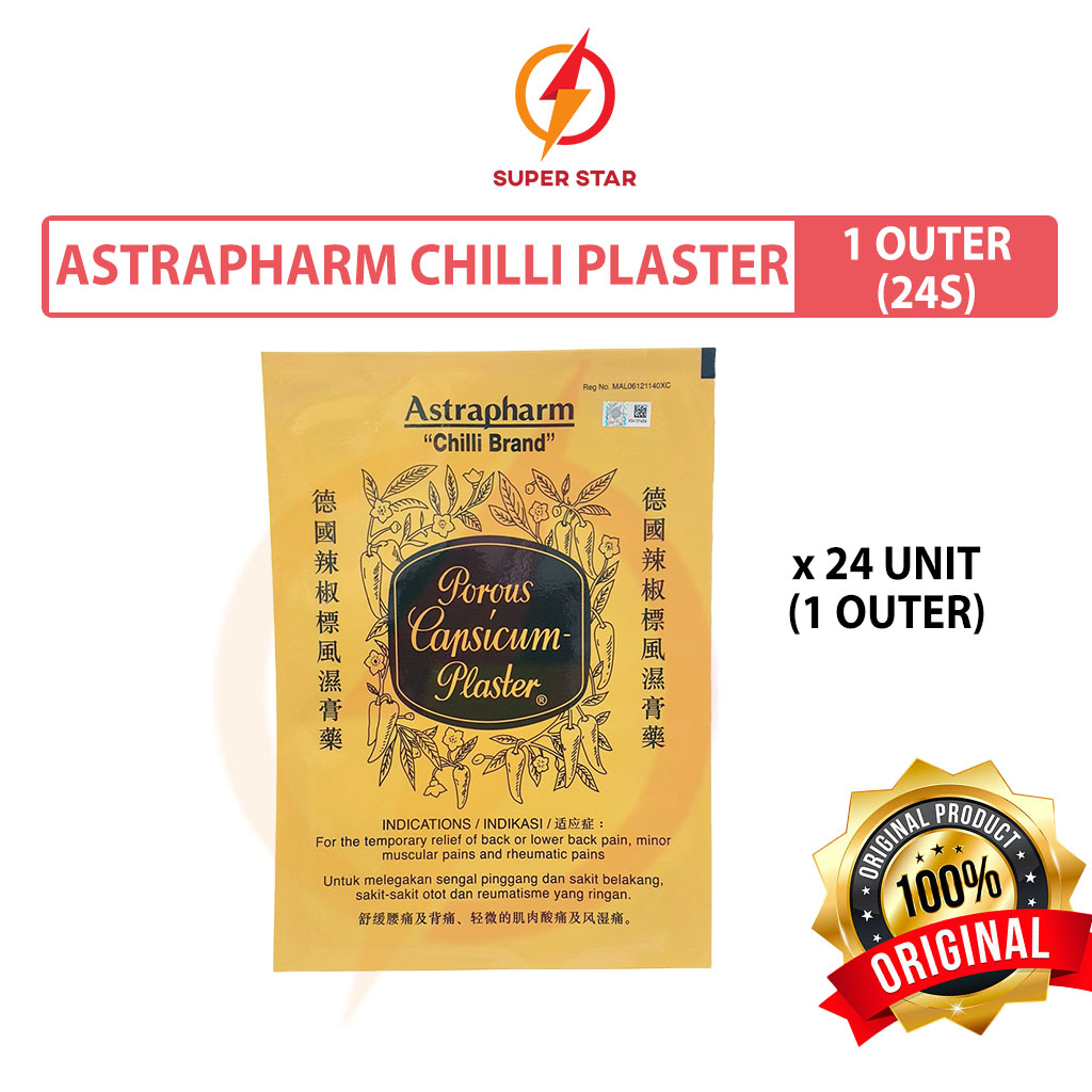 Astrapharm Chilli Brand Porous Capsicum Plaster Strong 24s (1 Outer-1 ...