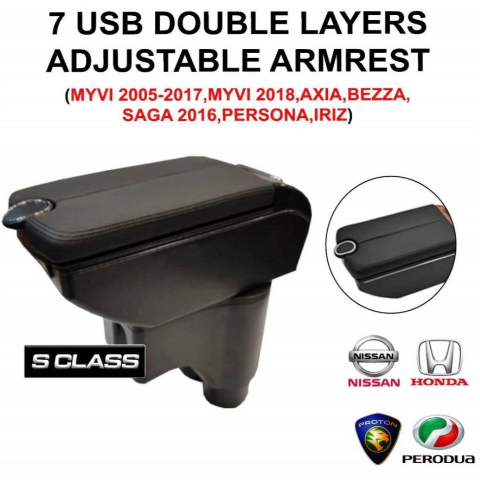 Armrest S Class Perodua Bezza Myvi Axia | Shopee Malaysia