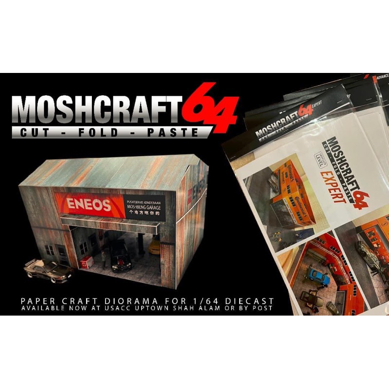 Moshcraft64 Eneos Auto Garage Papercraft Diorama | Shopee Malaysia
