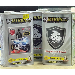 JETRON BLACK GOLD ZK-201 1 LITER SAE 10W40 ENGINE OIL 4T OIL SEMI ...