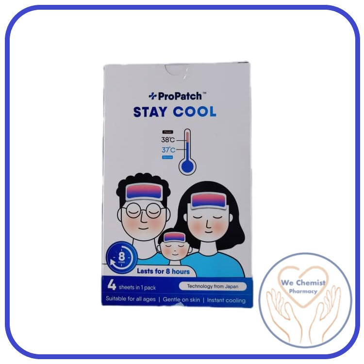 ProPatch Stay Cool Patch 4sheets | Shopee Malaysia