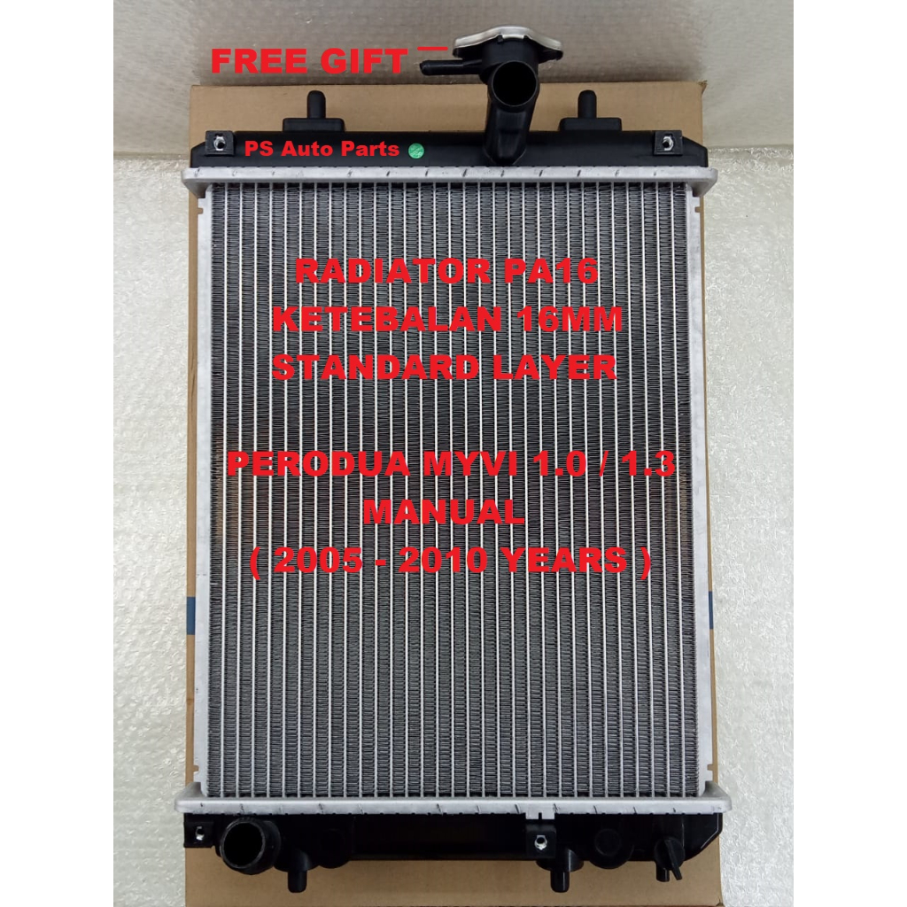 Radiator Myvi Manual Tangki Air Kereta Ketebalan PA16 (16mm) Radiator ...