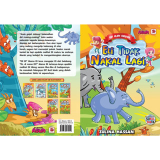 Buku Kanak- kanak : Siri Alam Haiwan- Anak Singa Comel, Joey Dlm ...