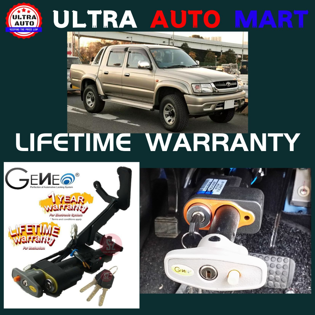 TOYOTA HILUX SR TURBO 4X4 2001-2005 SUPER DOUBLE KEY PEDAL LOCK CAR ...