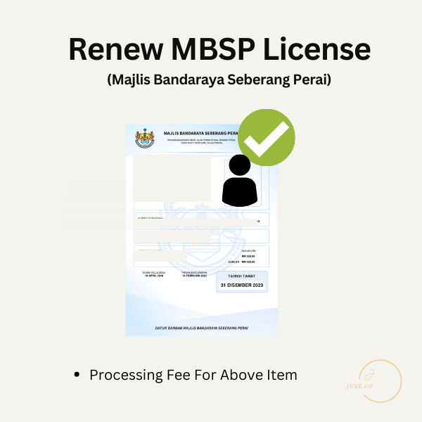 Renew MBSP License Perbaharui Lesen MBSP 更新 MBSP 执照 | Shopee Malaysia