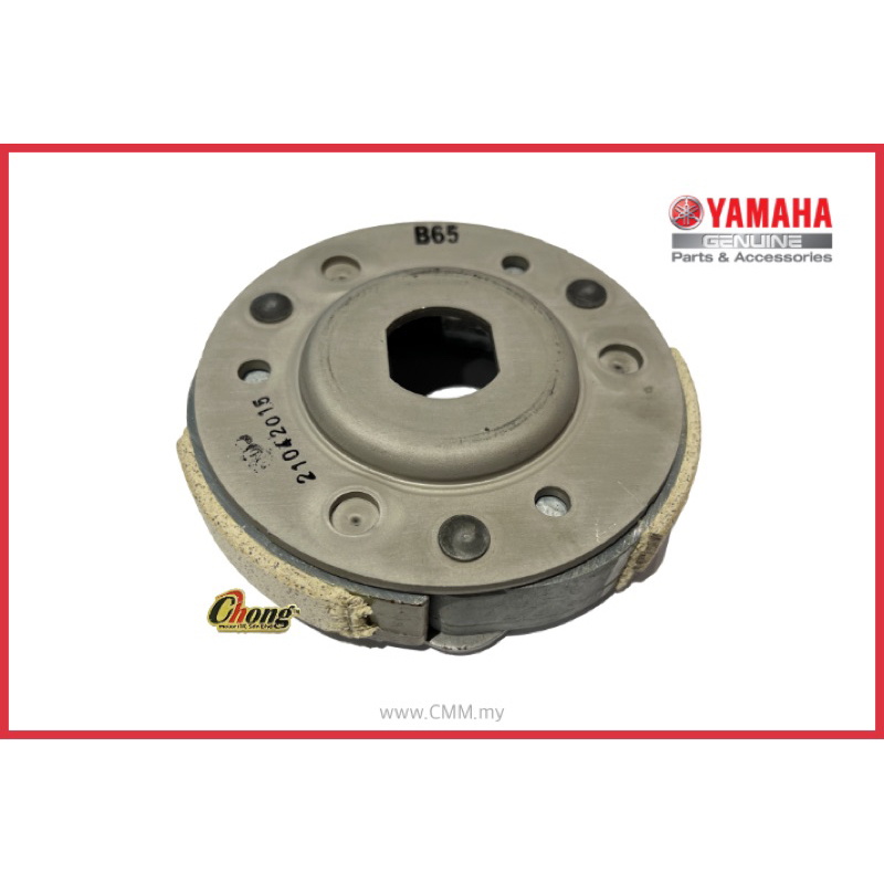 Yamaha NVX-155 Auto Clutch Shoes / Clutch Carrier Original HLY ...
