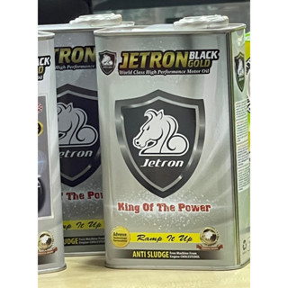JETRON BLACK GOLD ZK-201 1 LITER SAE 10W40 ENGINE OIL 4T OIL SEMI ...