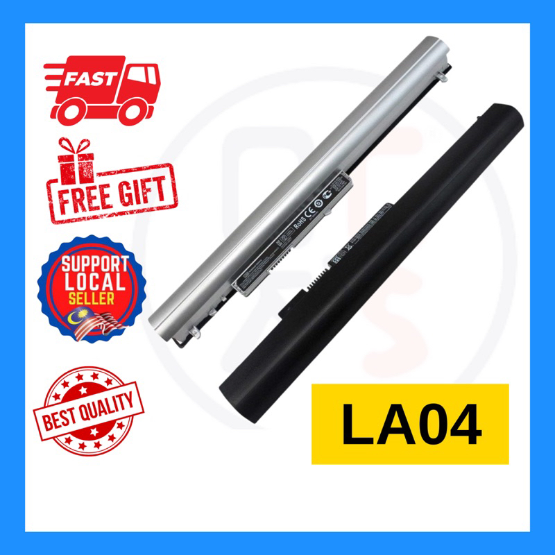 HP Pavilion LA04 LA03 14-N 15-N 15-B 14-N275TX G1 248 340 350 HSTNN ...