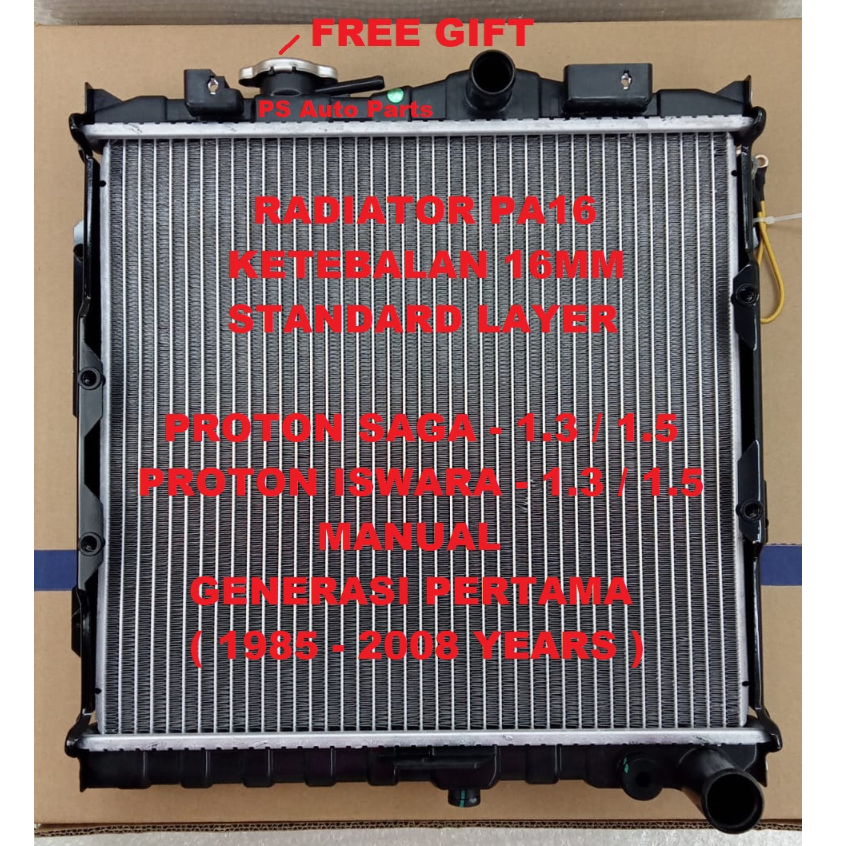 Radiator Saga Iswara Manual Tangki Air PA16 Ketebalan 16mm Radiator ...