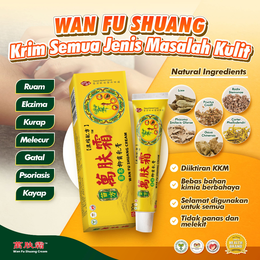 Wan Fu Shuang, Online Shop | Shopee Malaysia