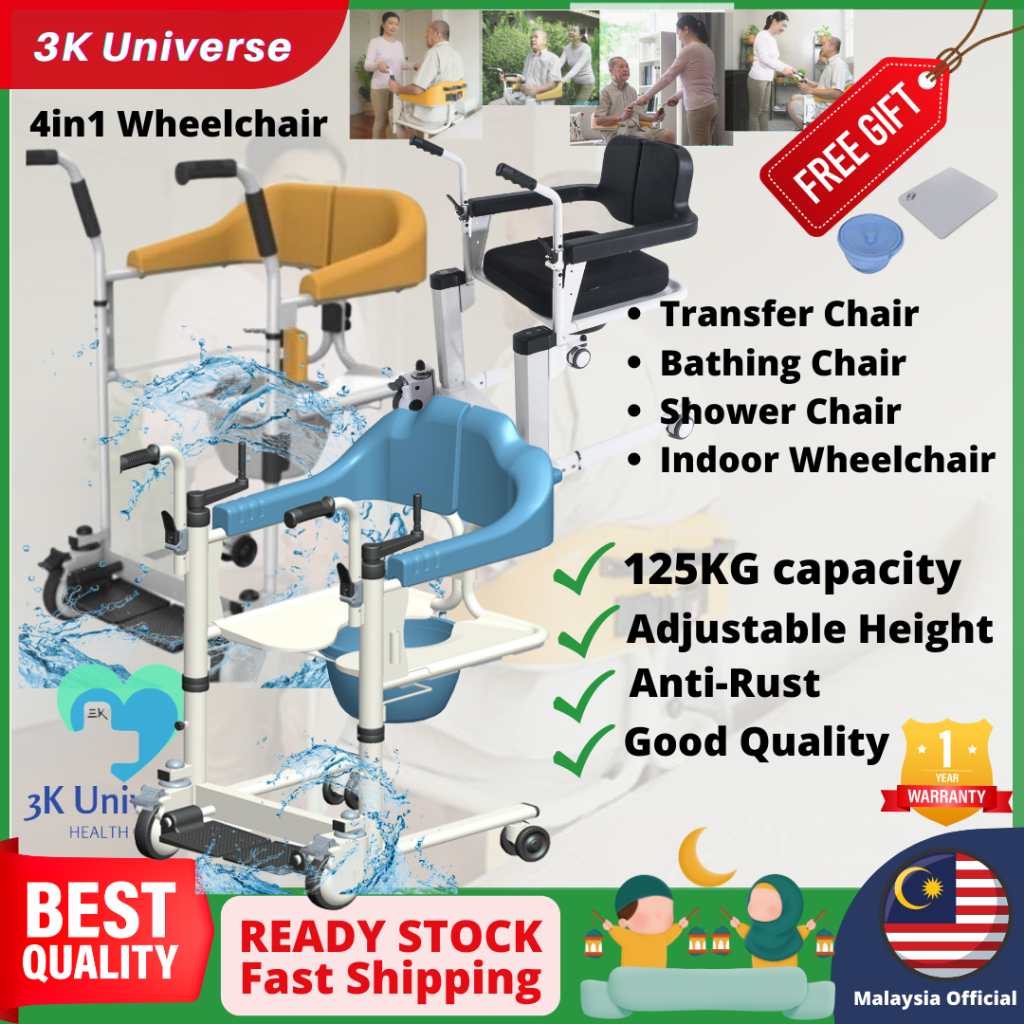 4 in 1 Wheelchair Tranfer Chair Patient Lifting Mover Lifter Kerusi ...