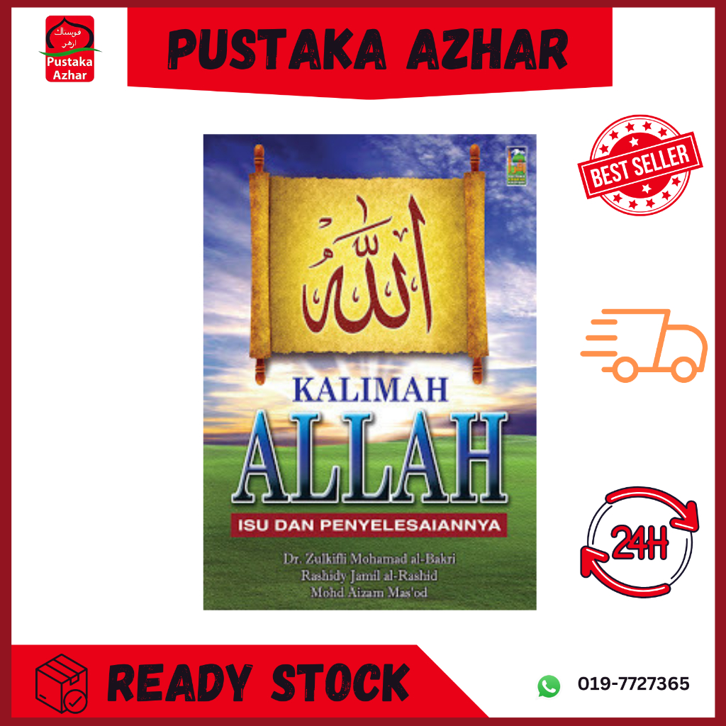 KALIMAH ALLAH ISU DAN PENYELESAIANNYA | Shopee Malaysia