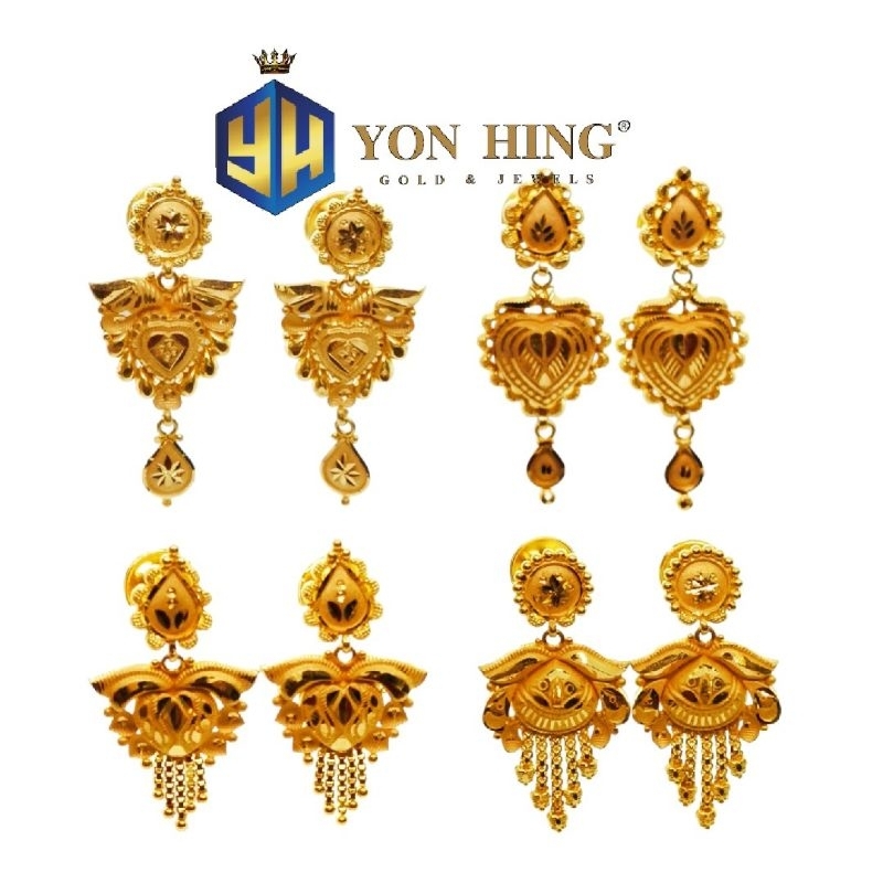 Subang Gantung Classic Pelbagai Skru Design India Emas 916 Yon Hing ...