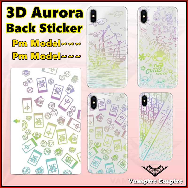 3D Aurora Mobile Back Sticker For Any Mobile Model Phone~~~3D极光压纹背膜 ...