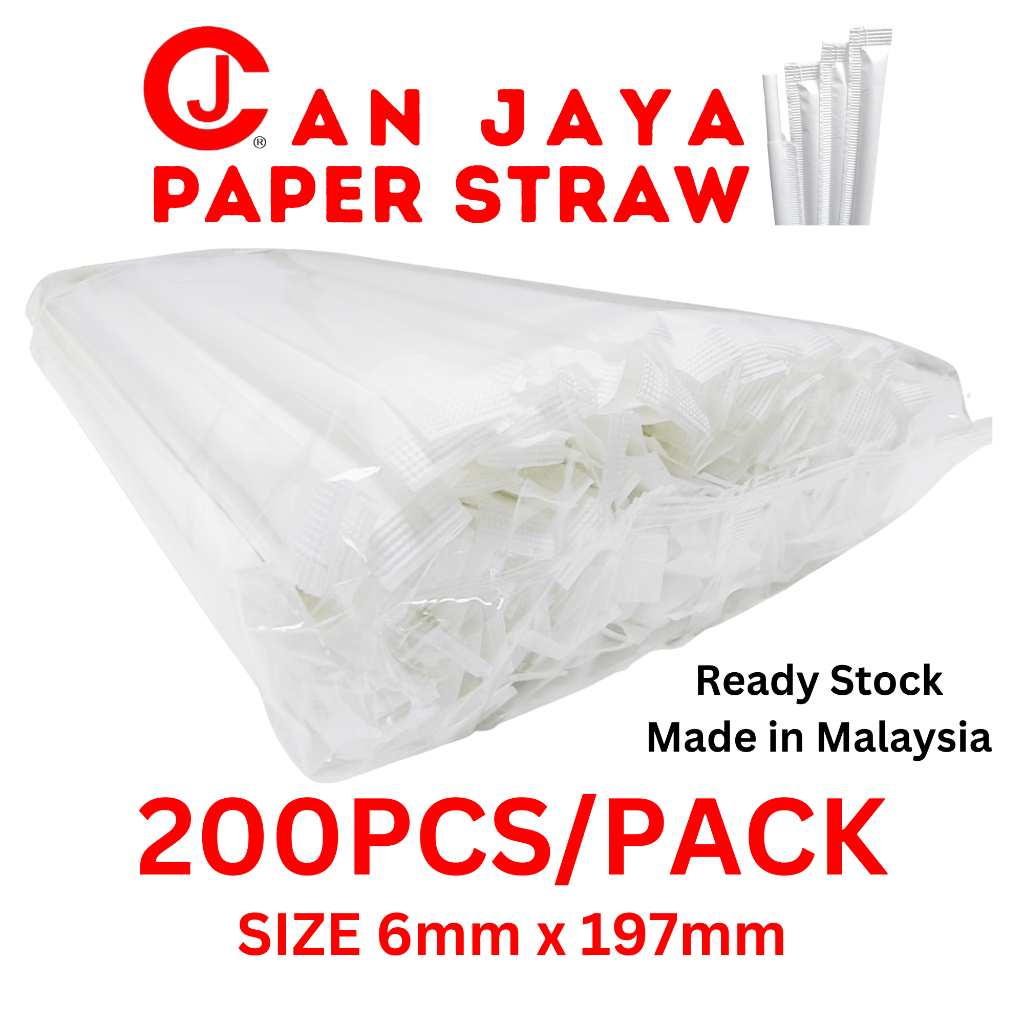 [200pcs] White Paper Biodegradable Straw 6mm X 197mm Individual Wrapped