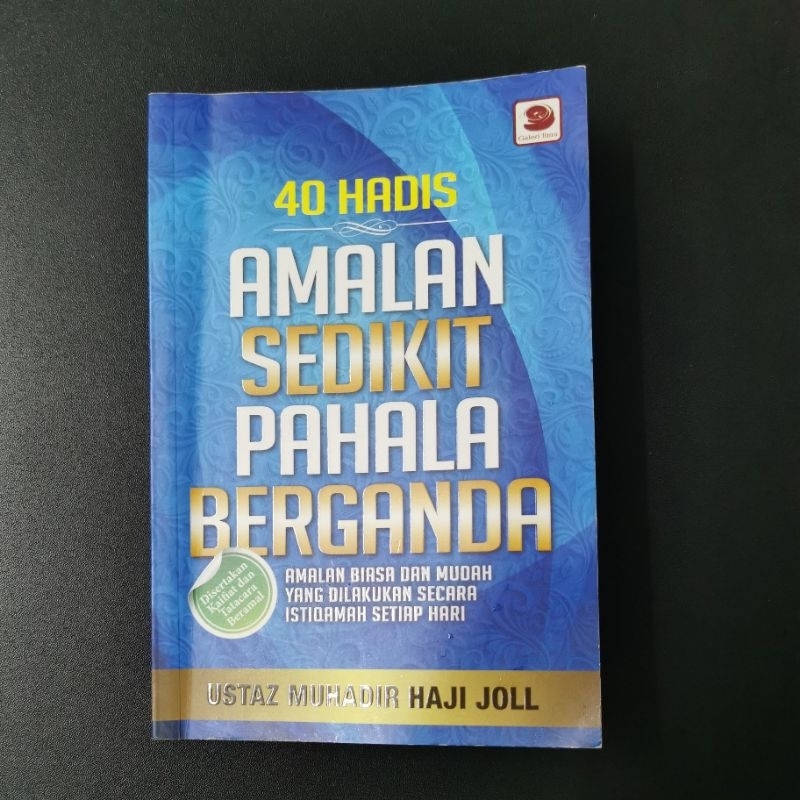 Buku 40 Hadis Amalan Sedikit Pahala Berganda | Shopee Malaysia