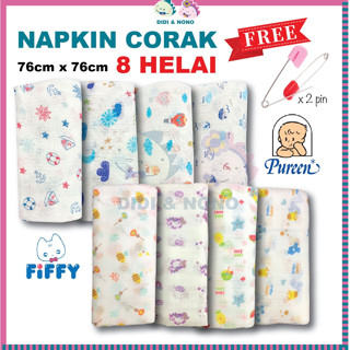 8 in 1 Fiffy and pureen kain lampin bayi Napkin baby Cotton 76cm*76cm ...