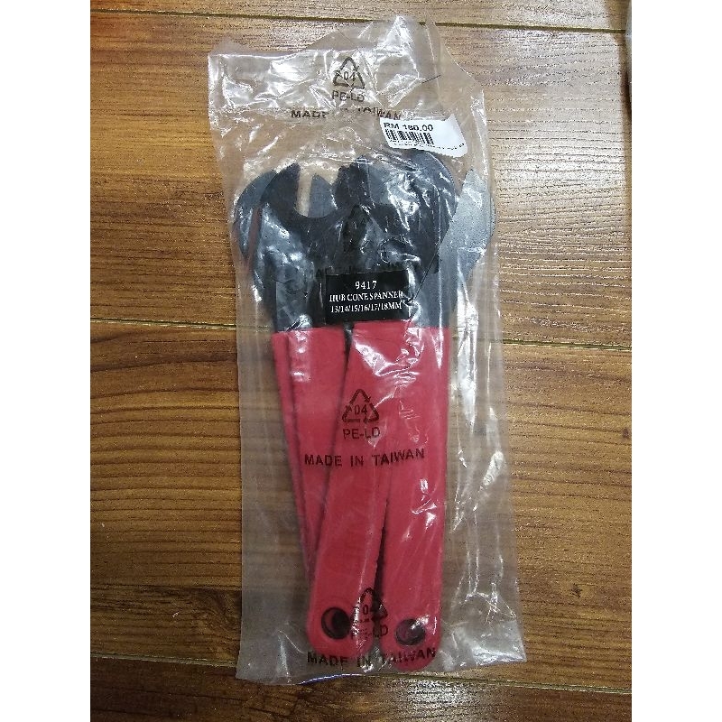 Bike Hand Tools Hub Cone Spanner 13/14/15/16/17/18mm | Shopee Malaysia