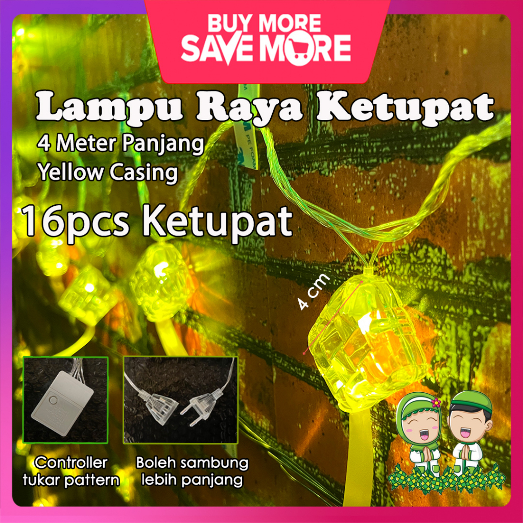 Lampu Raya Ketupat kelip kelip Raya Decoration Light 4meter Warna ...