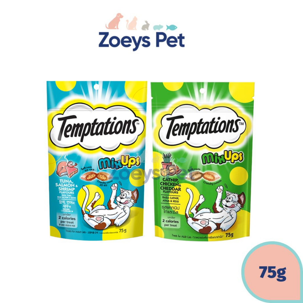 Temptations Mix Ups 75g Cat Treats (Tuna Salmon Shrimp / Catnip Chicken ...