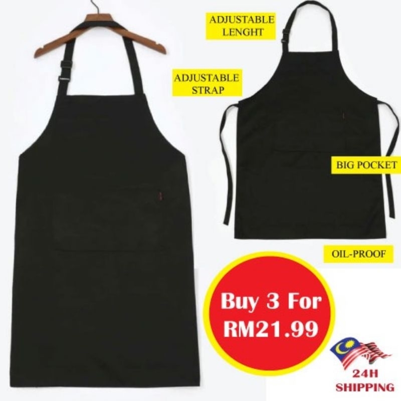 Apron dapur /Restaurant kedai makan Black Adjustable for Kitchen oil ...