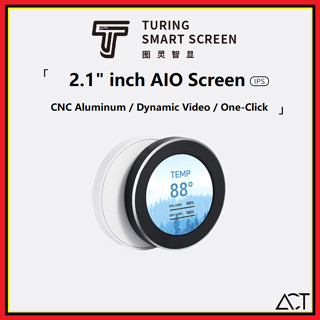 Turing 5 inch IPS Sensor Panel Display Smart Screen Monitor Dynamic ...