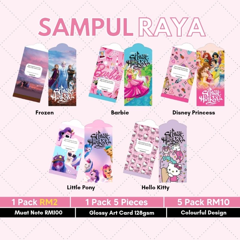 (CARTOON 2) Sampul Duit Raya 2023 sampul duit cantik comel exclusive ...