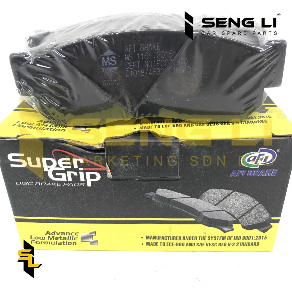 NISSAN SUNNY B11/130Y FRONT DISC PAD (AFI) SUPER GRIP | Shopee Malaysia